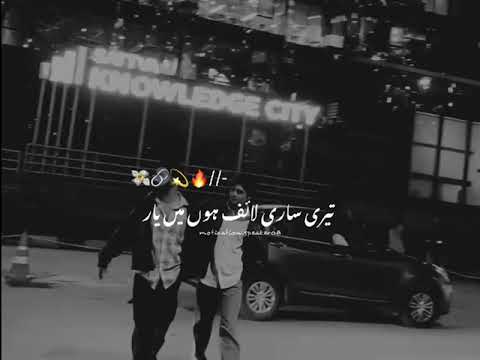 Dost TikTok team don't undereviw my video #mostviral... #Shorts #motivation.speaker08