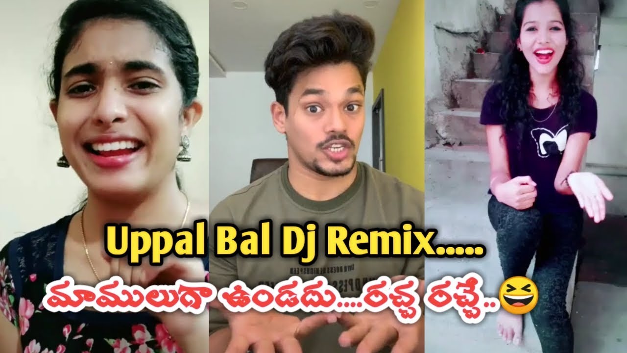 Uppal balu dj song || Uppal balu dJ || srujana dj || Telugu Dj Songs ...