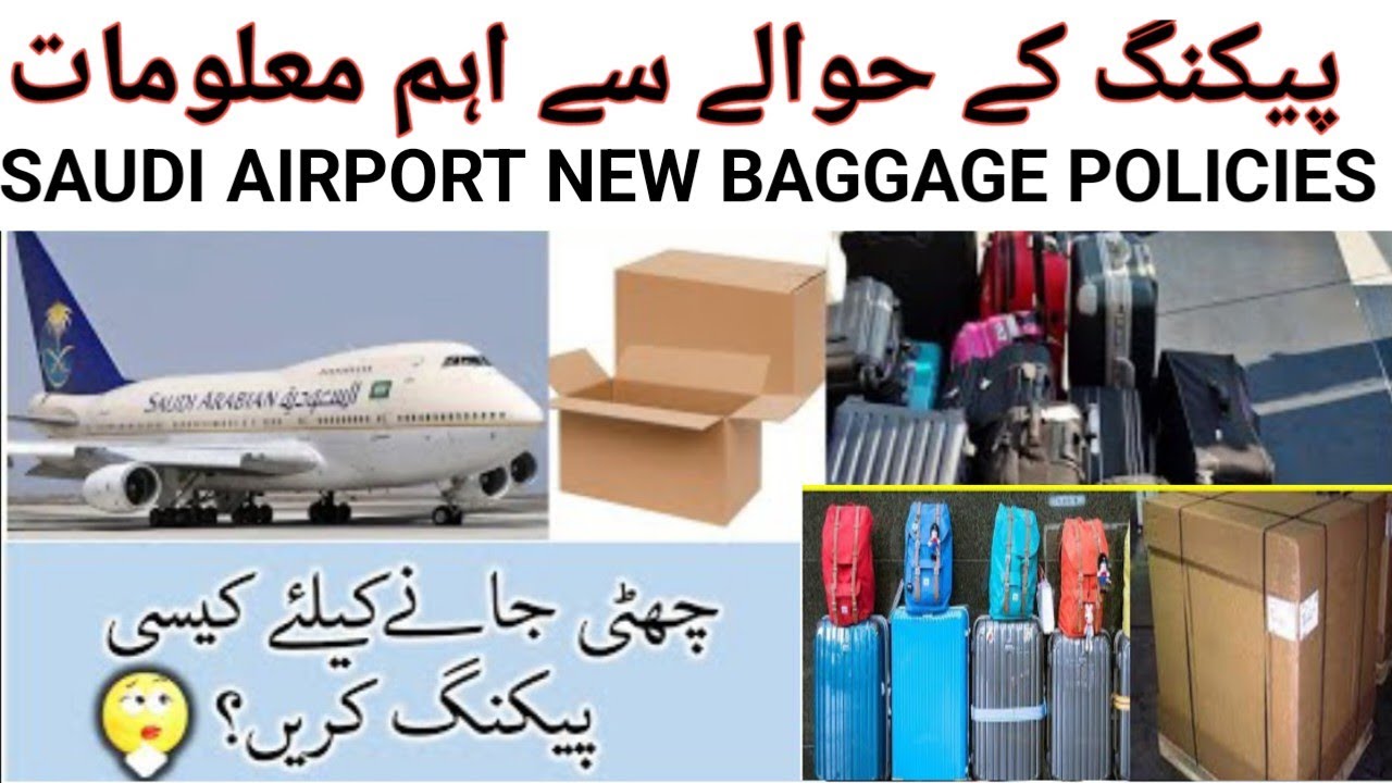 New Luggage Rules on Saudi Arabia Airport | Bags packing for Saudi ...