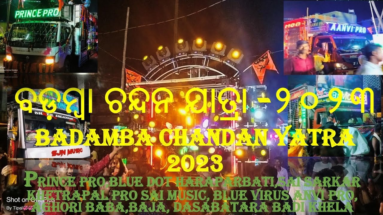 badamba chandan yatra-2023 #cuttack#badamba @GyanaTechnicDJ ...