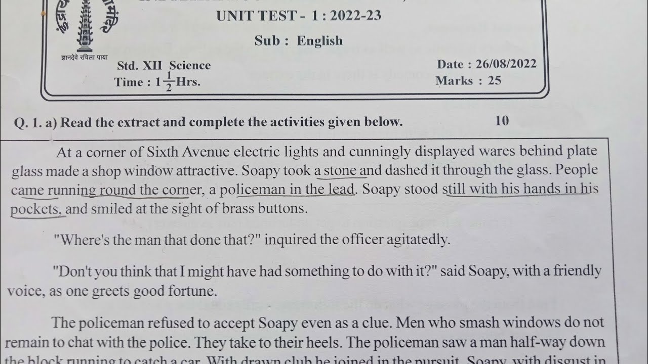 12th Std.(Science) English Unit Test 1 - 2022-23 Question Paper | # ...