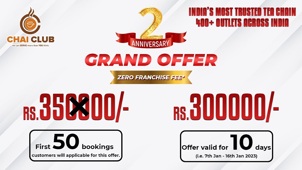 CHAI CLUB 2ND ANNIVERSARY GRAND OFFER | ZERO FRANCHISE FEE - YouTube