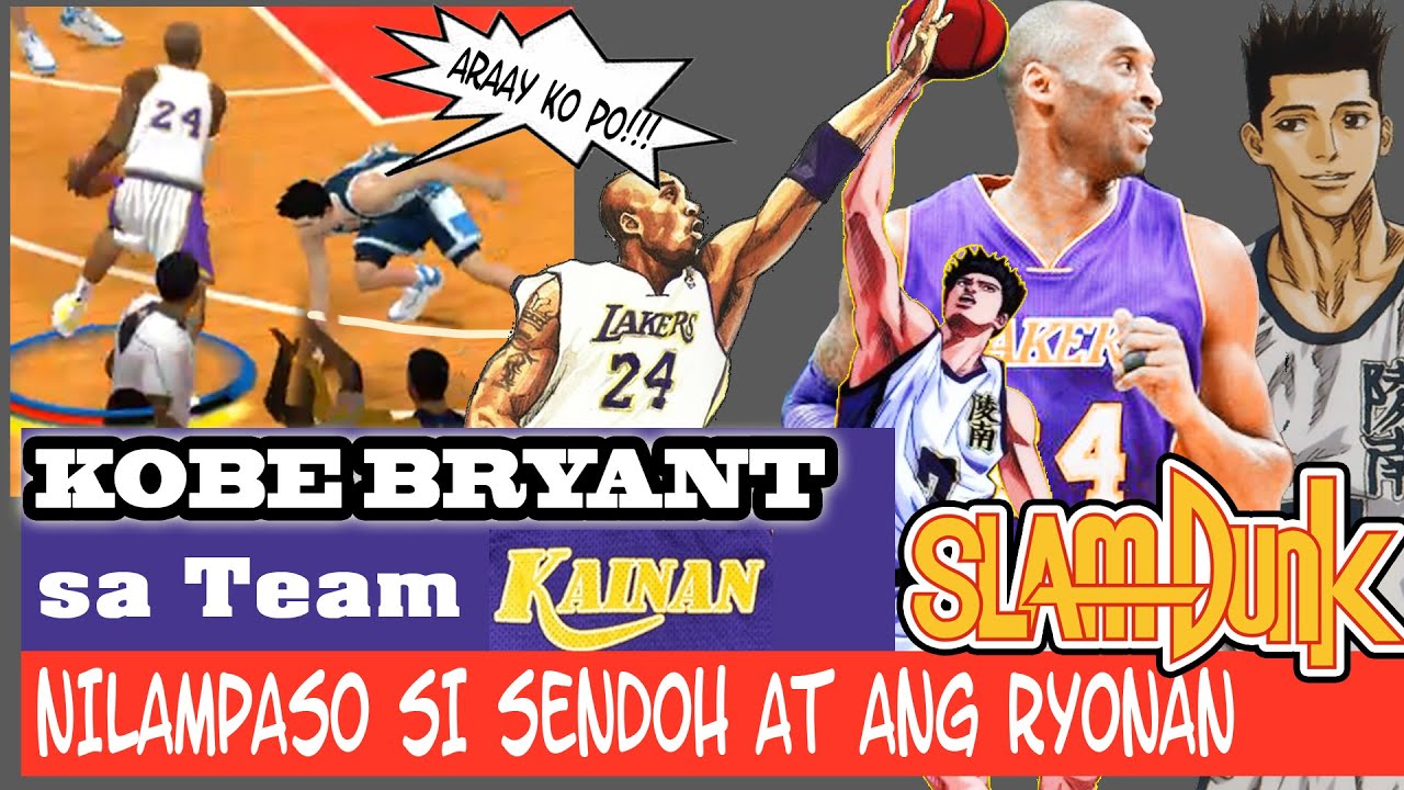 Kobe Bryant in Team Kainan Slamdunk Dominates Sendoh and Team Ryonan ...