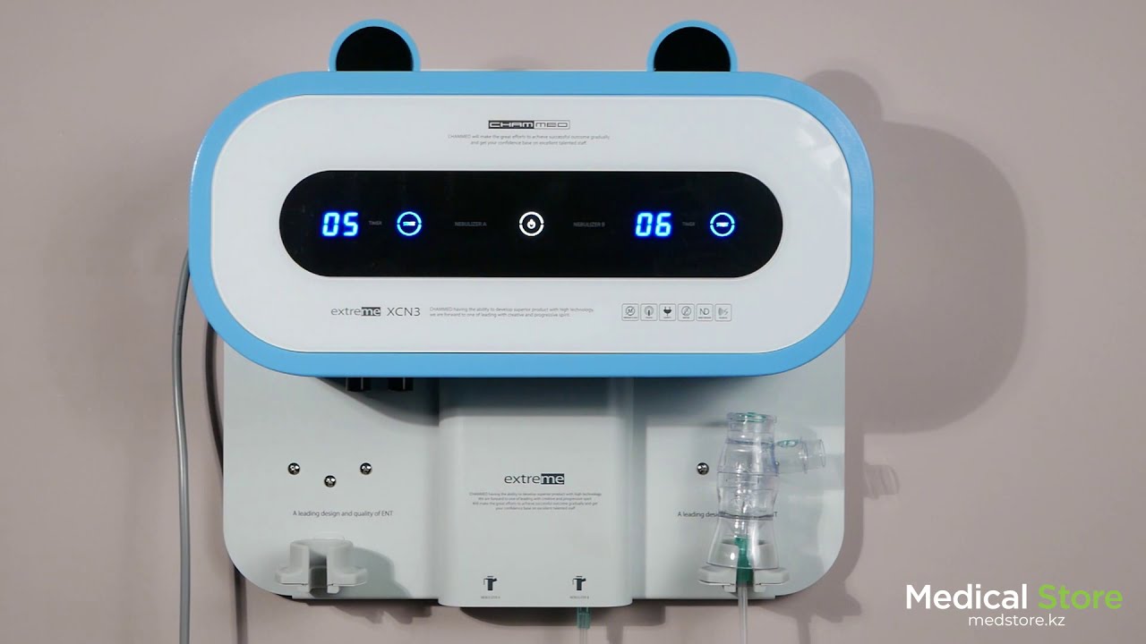 Chammed XCN3 extreme небулайзер. Обзор от официального представителя ...