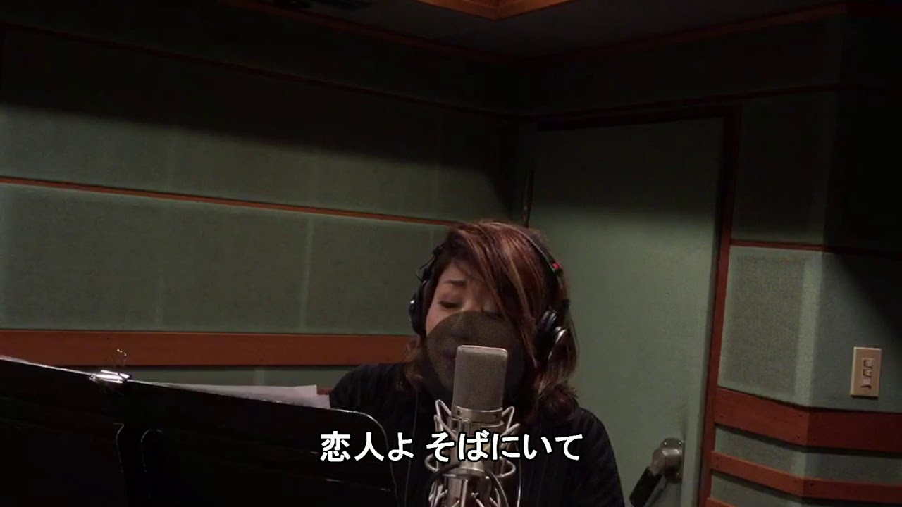 MARI ITSUKI 「恋人よ」レコーディング映像 - YouTube