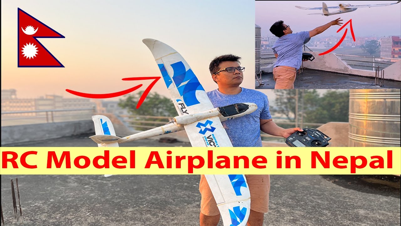 रिमोट कन्ट्रोल मोडल जहाज को उडान .FLy RC Airplane in Nepal.Buy Drone ...