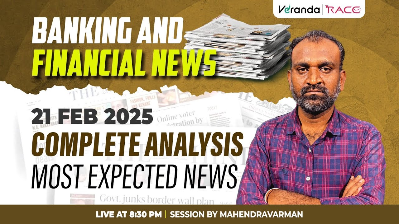 BANKING & FINANCIAL NEWS | COMPLETE ANALYSIS | 21 TH FEB | MOST ...