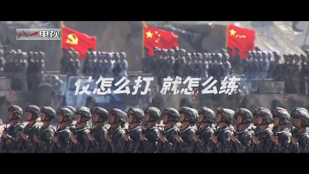 President Xi Jinping's military thought - YouTube