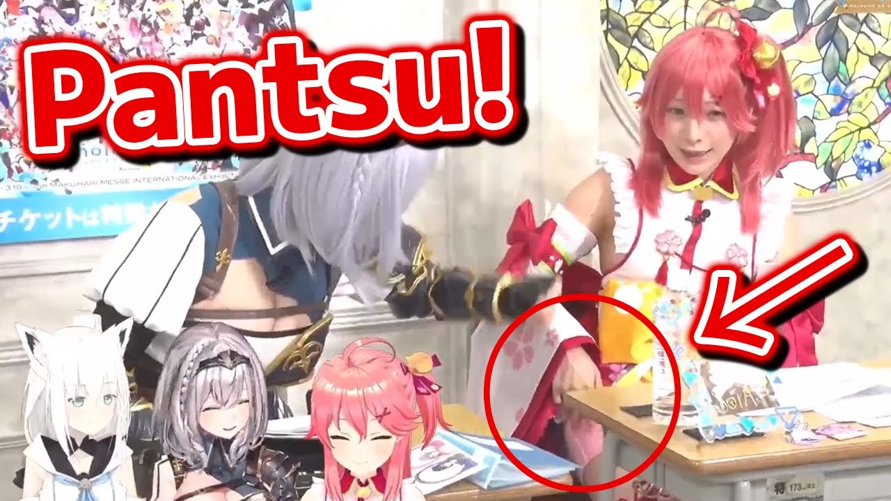 Iori Moe Checks If Miko's Cosplayer Is Wearing Pantsu [Hololive Eng Sub] - YouTube