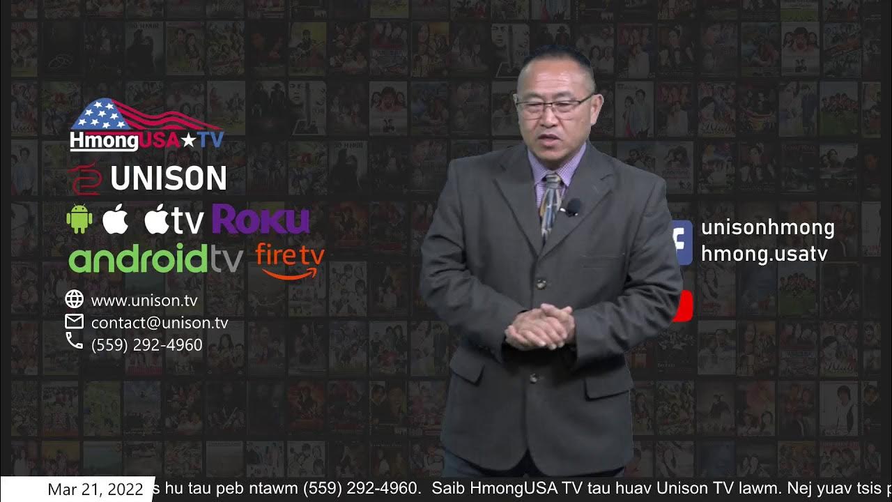 Xov Xwm Huab Cua nrog Nyiaj Ntxawg Tsab 3-21-2022 - YouTube