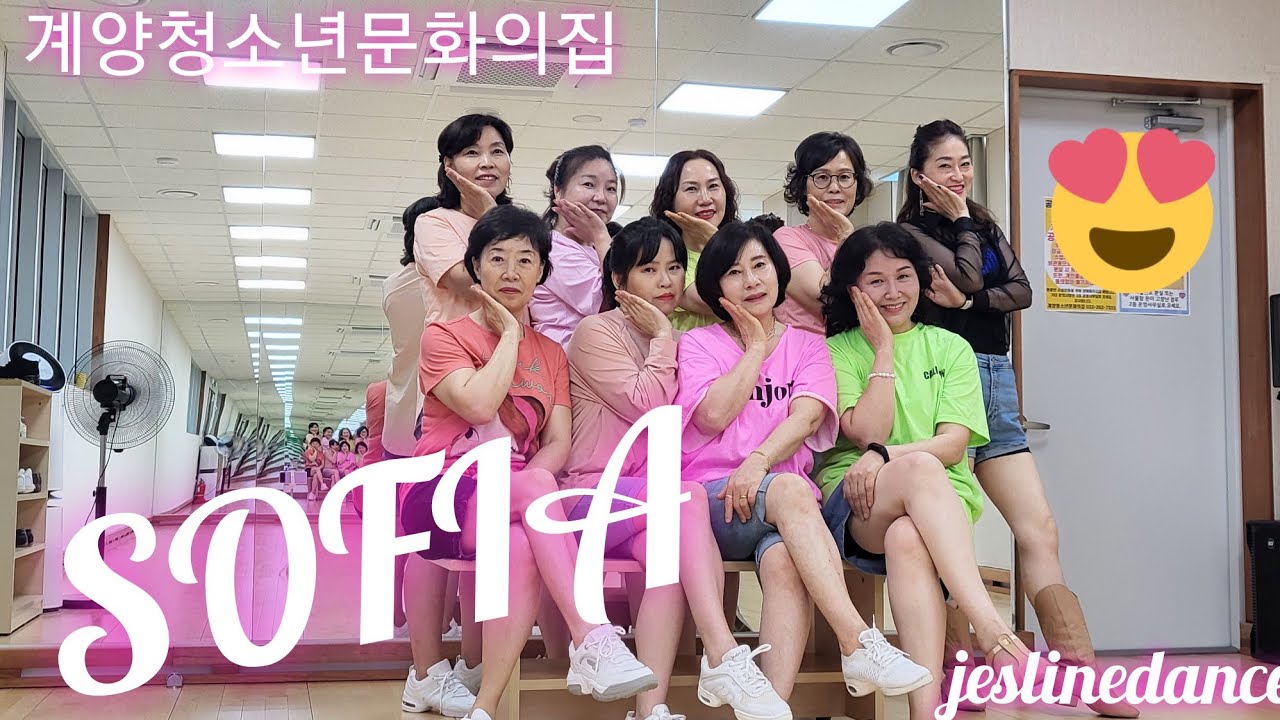 SOFIA LINEDANCE/소피아/Beginner/초급라인댄스/계양청소년문화의집/@jeslinedance562 - YouTube