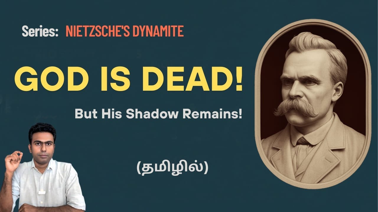 #Nietzsche: God’s Shadow & the Chaos of the World || #philosophy in ...
