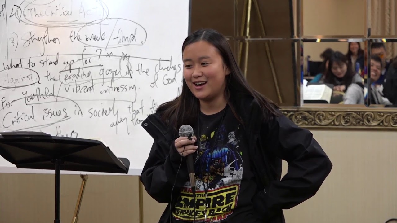 20181123 WDC Forum Session 1 - YouTube