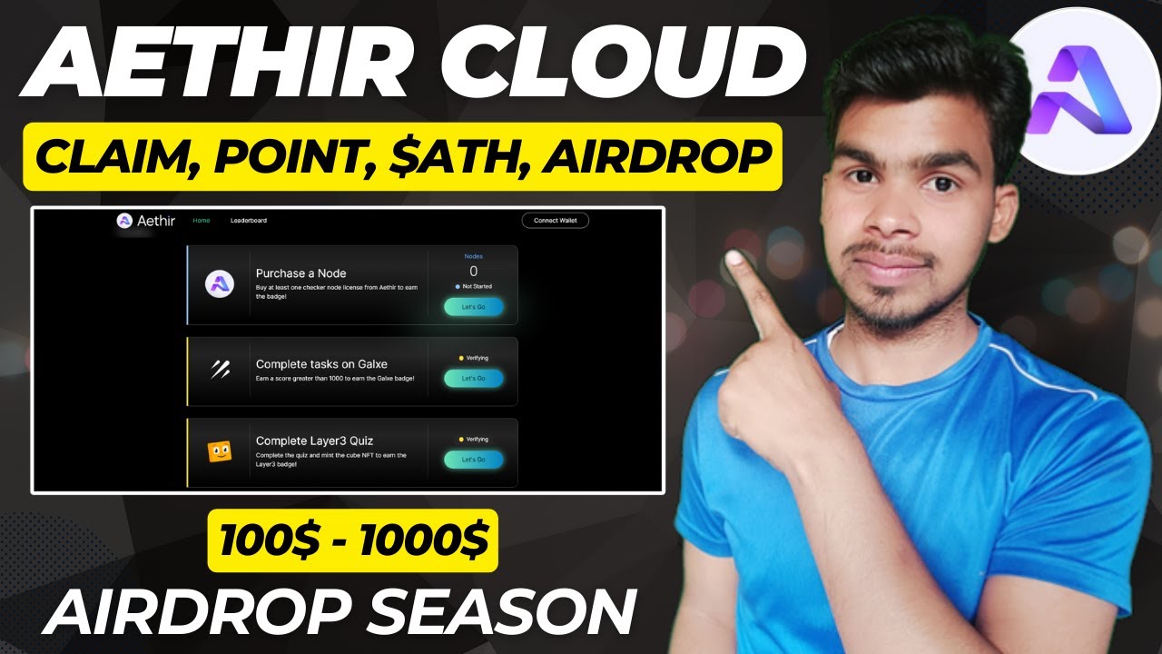 Aethir Airdrop - Aethir Token Airdrop Step By Step Guide Free - YouTube