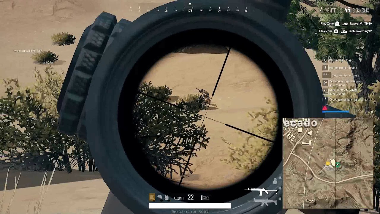 Pubg Light (1) - YouTube