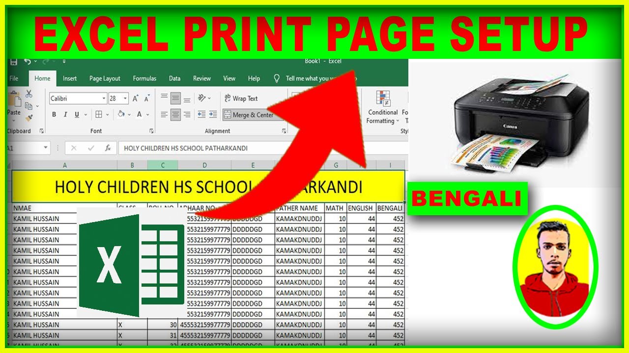 Excel Print Page Setup Bengali How To Print Excel Page Setup Bengali 