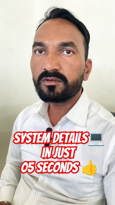 How to Find Out Your Computer System Configuration in Windows | System Details kaise check kre # ...