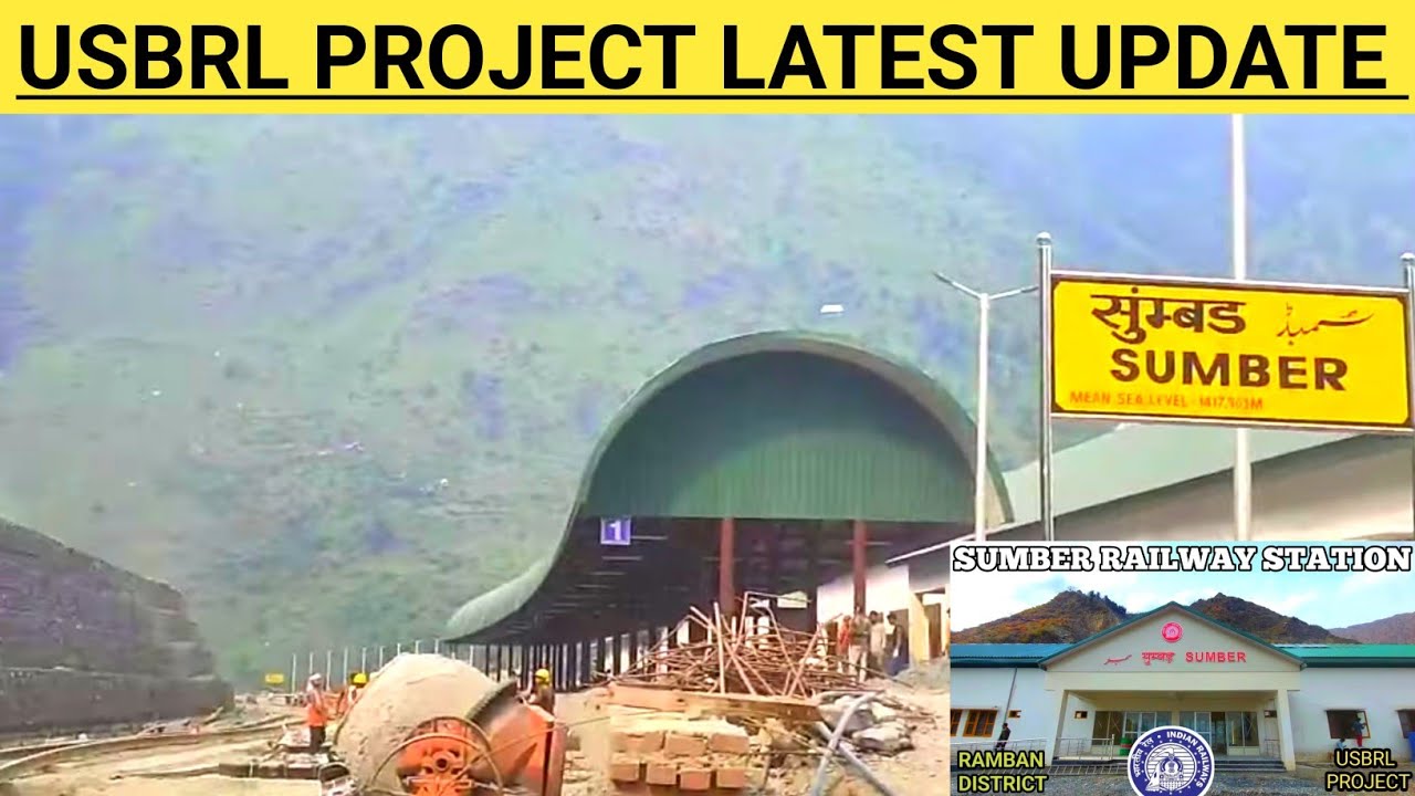 SUMBER RAILWAY STATION LATEST UPDATE PART-2 | IT CONSTRUCTED UNDER THE ...