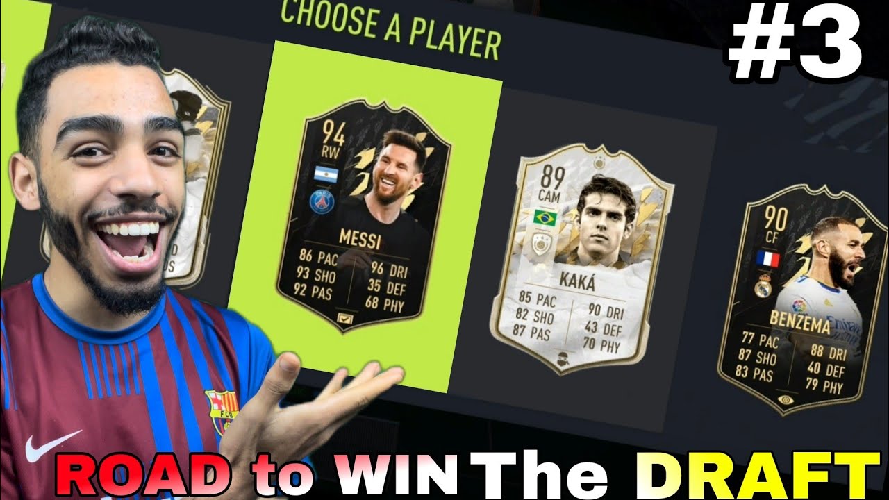 ROAD TO WIN THE DRAFT #3 FIFA 22 - YouTube