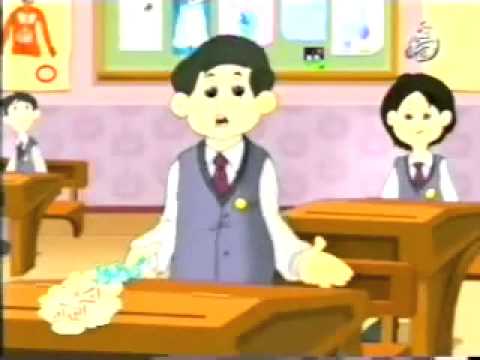 Educative Islamic Cartoons for Children - Gheebah (Backbiting) - YouTube
