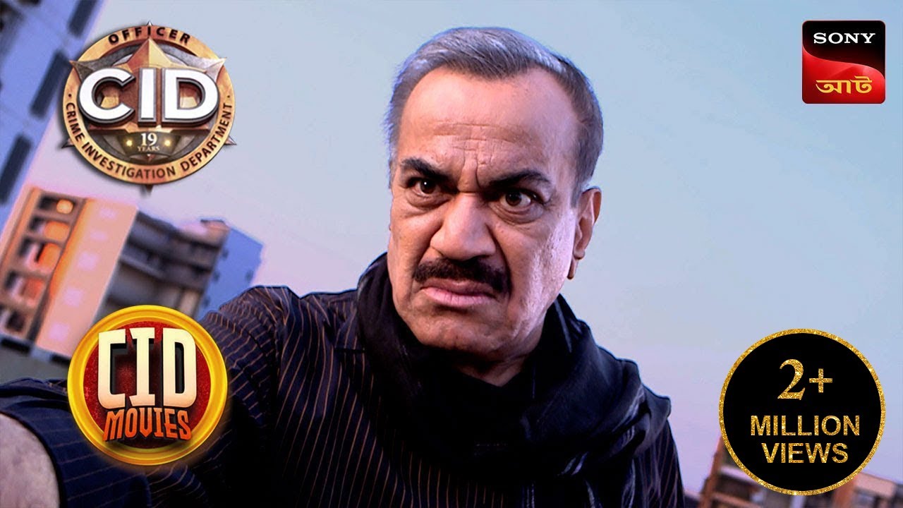 The Return Of Nakul | CID Movies | 25 Mar 2024 - YouTube