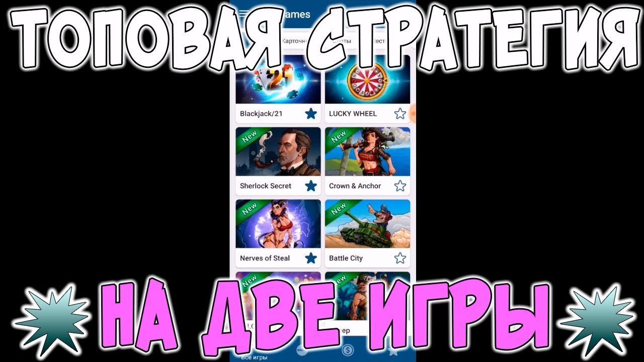 1XBET YouTube 1xbet-youtube