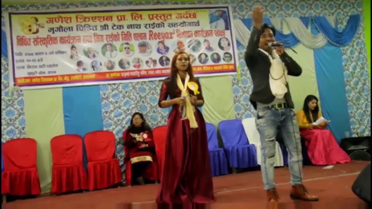 Bhim Rai and Samjhana sahasankar covering herda hai ramri Dharane ...