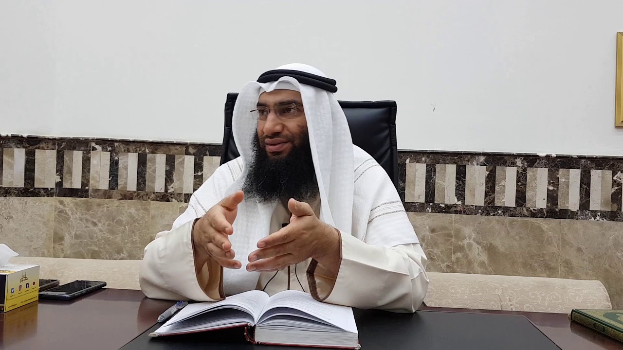 Is it compulsory to use Water to remove "Najasah" ??? - YouTube