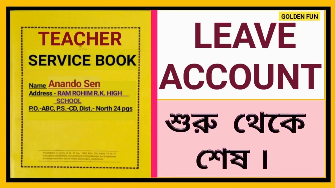 How to write Leave (ML/CL/Other) in Service Book /Teacher's Service ...