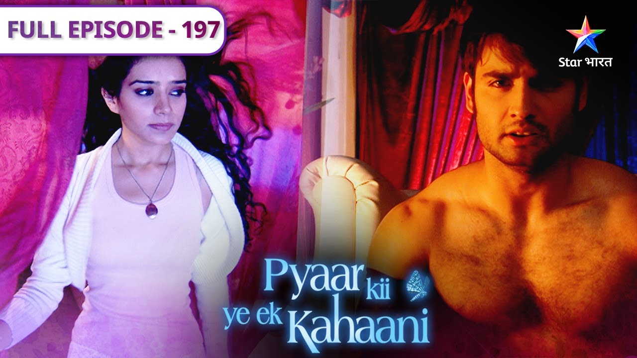 Pyaar Kii Ye Ek Kahaani | Kya Piya ke liye Dehradun aayega Abhay ...