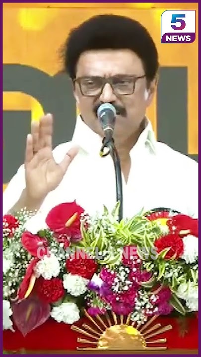 இந்திய எங்க மேல திணிக்காதீங்க Youtube