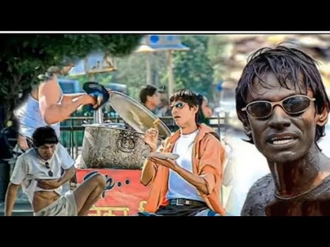 क्या.. हालत हो गया है! petticoat baba vijay raj comedy | RUN Movie ...