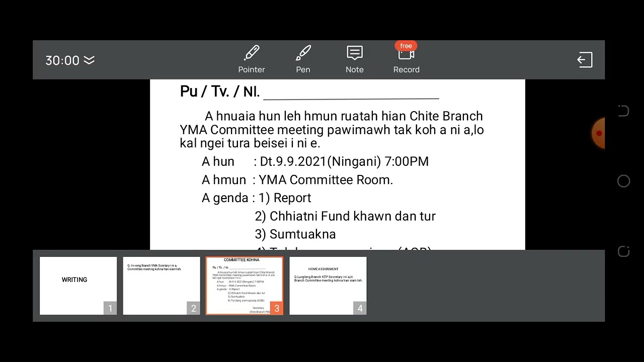 Committee kohna - YouTube