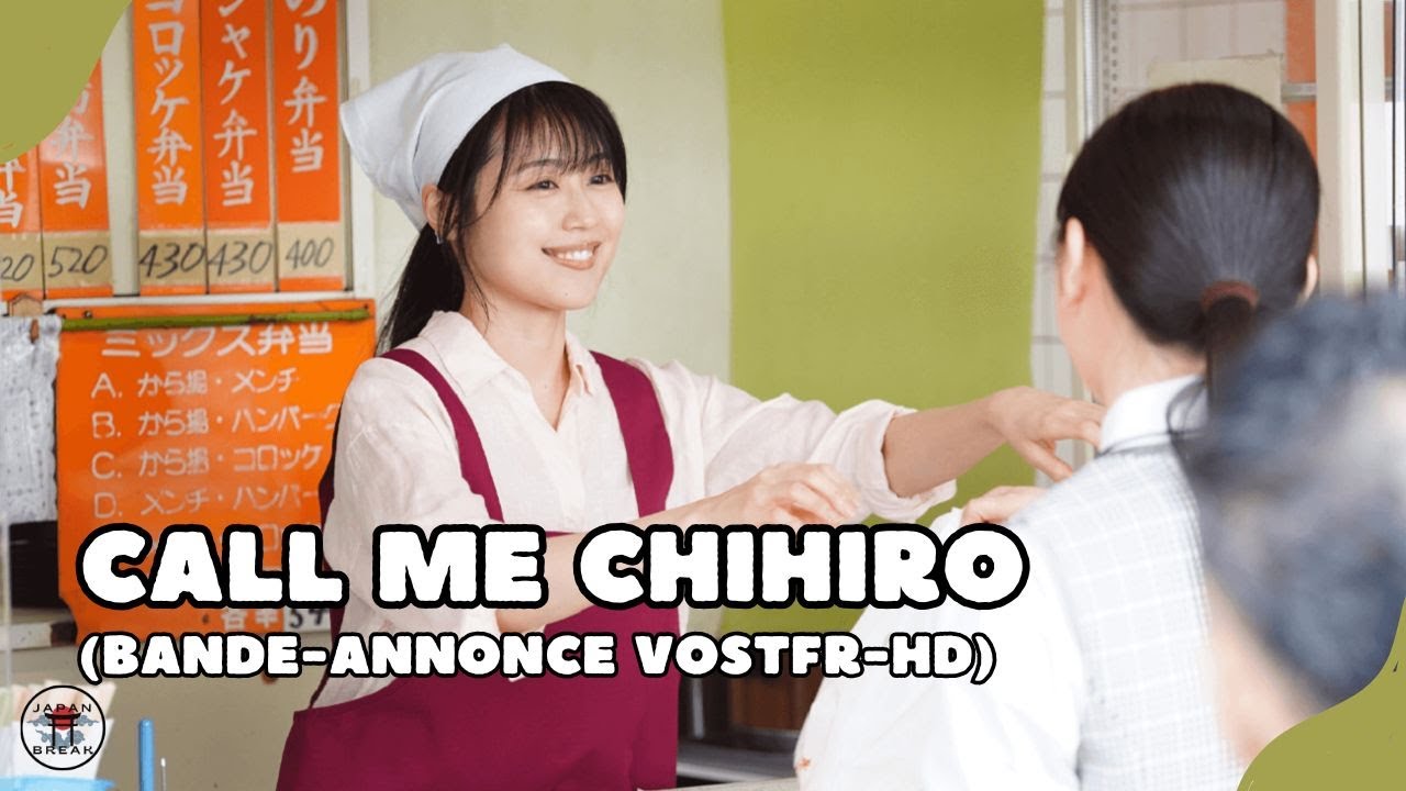 Call Me Chihiro : bande-annonce (VOSTFR-HD)(NETFLIX) - YouTube