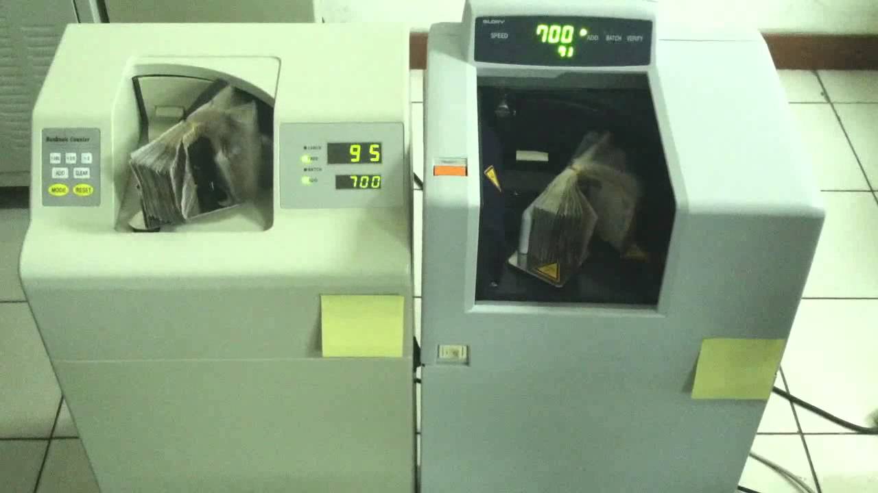Glory GNH 710 vs YINKE FD-E Vacuum Banknote Counter - YouTube