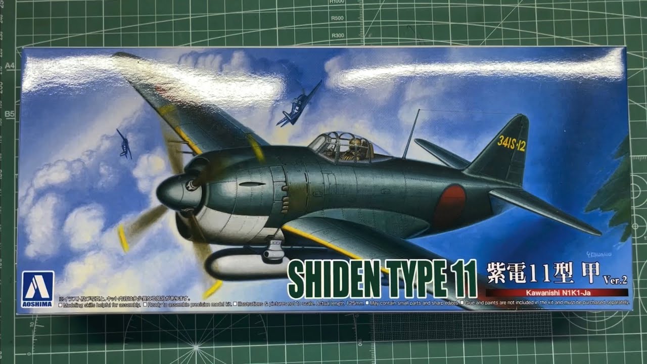 Aoshima Shiden Type 11 Kawanishi N1K1-Ja 1/72 Scale Model Aircraft ...