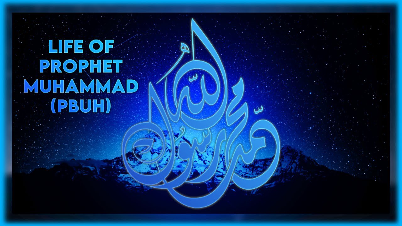 The Inspiring Life of Prophet Muhammad (PBUH): A Powerful Story of ...
