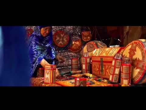 Tan-Tan 2018