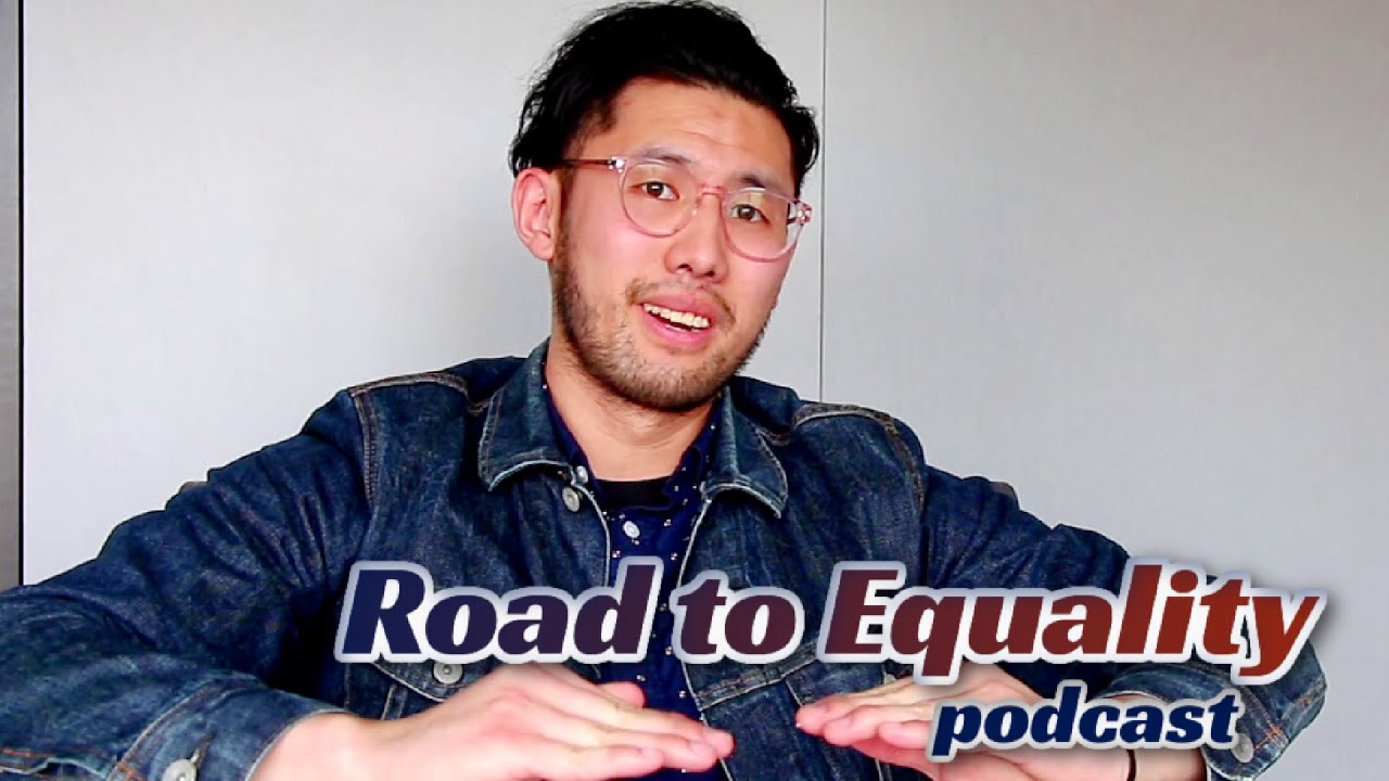 ROAD to EQUALITY (podcast) - Episode 5 with Timothy Ng - YouTube