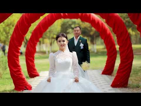 Свадебный ролик Баткен 2025 ж Апазбек &  Айганыш. 