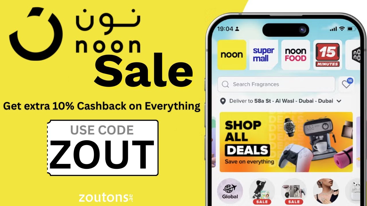 Noon UAE Discount Code | Coupon Code: ZOUT | Save Up to 85% | 10% Extra ...