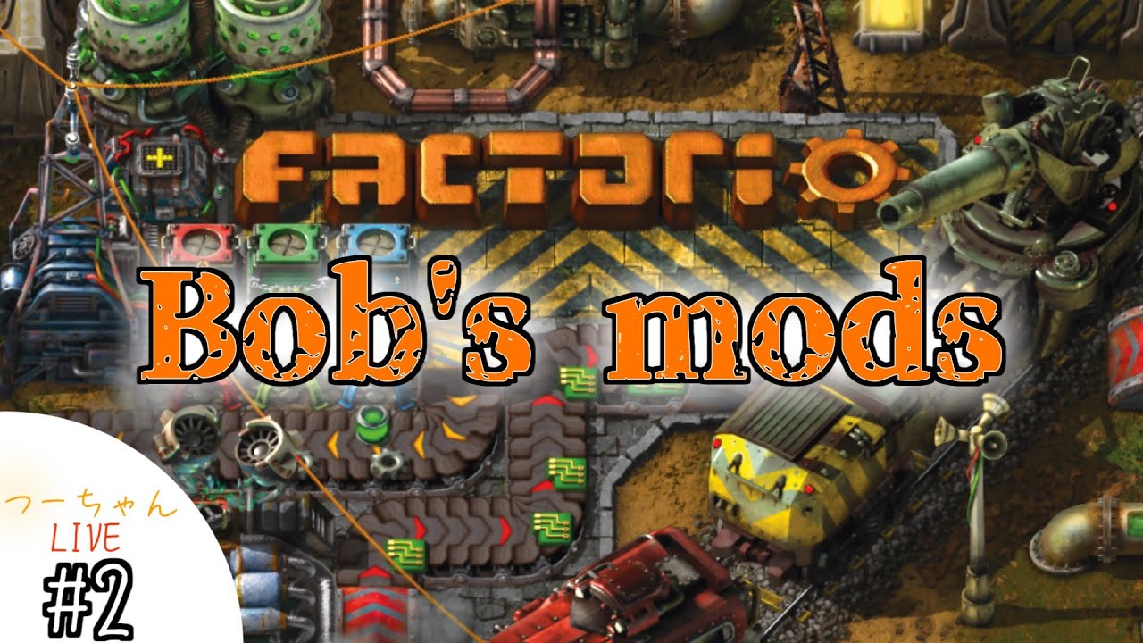 【factorio】Bob's mod 工程が複雑過ぎだー！！ - YouTube