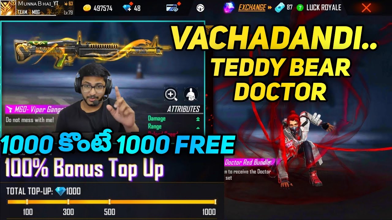 New Diamond Royale FF - Teddy Bear Doctor Red - New M60 Skin With 100% ...