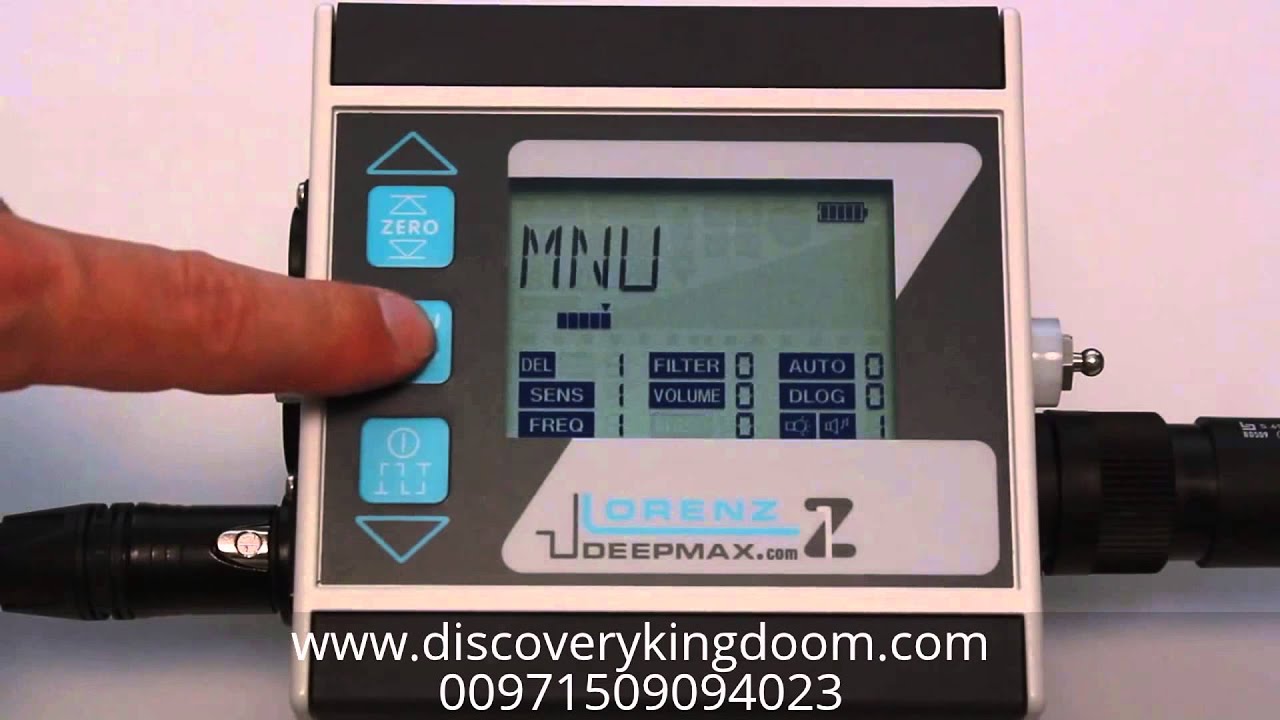 شركة مملكة الأكتشاف لأجهزة كشف الذهب| Lorenz Deep Max Z1 - YouTube