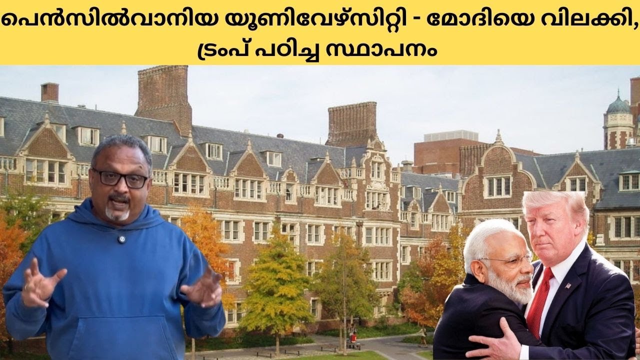 കോവിഡ് വാക്സിൻ, അതേപോലെ 15 ഓളം പേർക്ക് നോബൽ പ്രൈസ് ലഭിച്ച ...