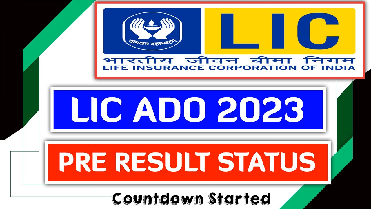 LIC ADO Prelims 2023 Result Status - YouTube