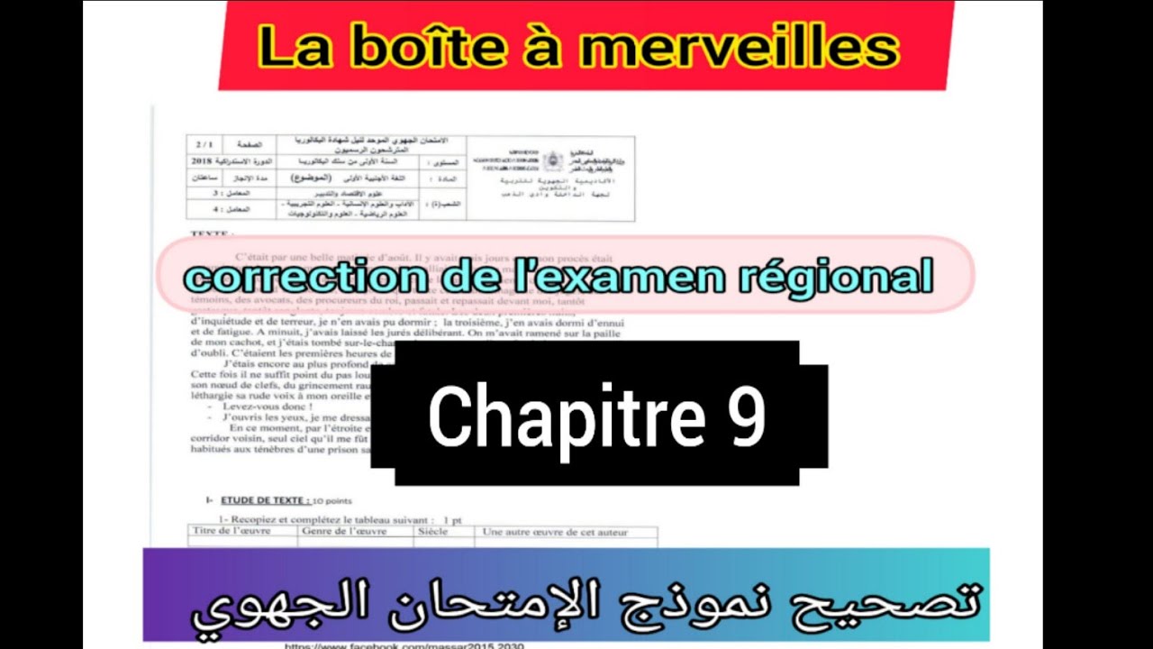 1bac Correction De Lexamen Régional La Boîte à Merveilles Chapitre 9