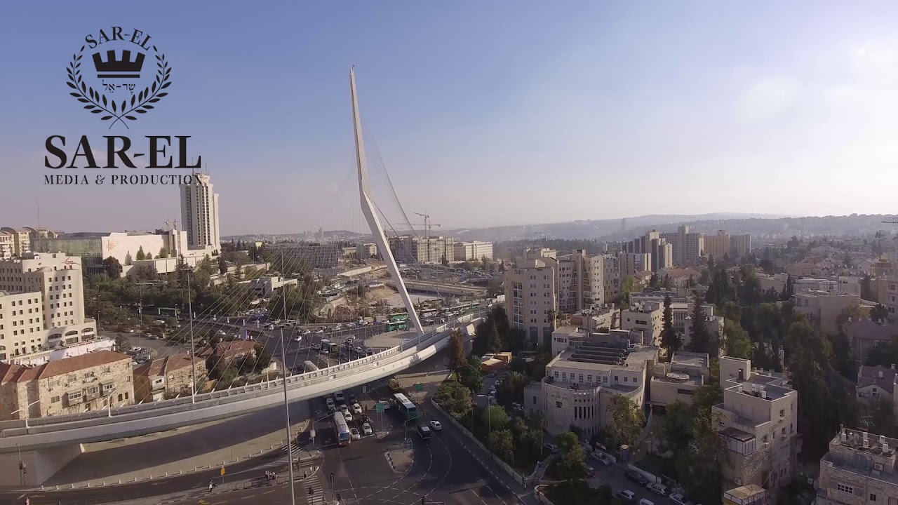 גשר המיתרים ירושלים צילום רחפן - YouTube