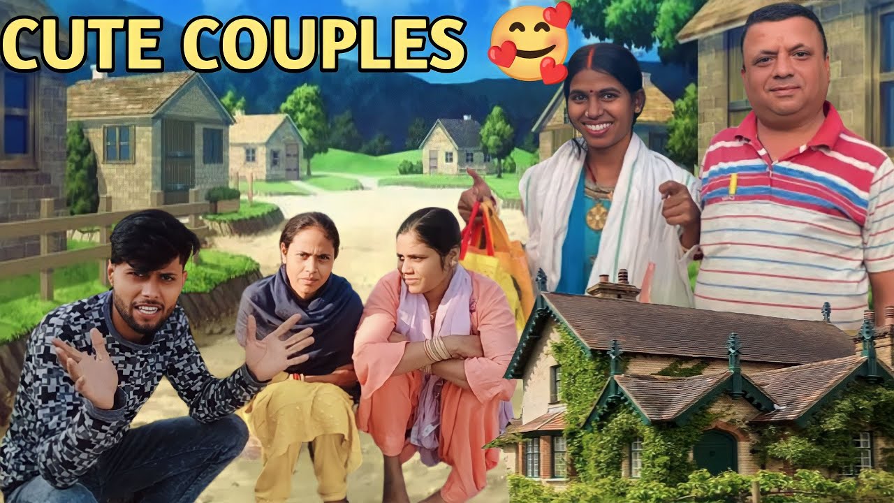 CUTE COUPLES 🥰 | ADIL VLOGS - YouTube