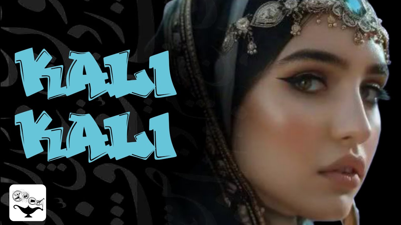 Kali Kali Julfon Ke - Nusrat Fateh Ali Khan Official Music Video - YouTube
